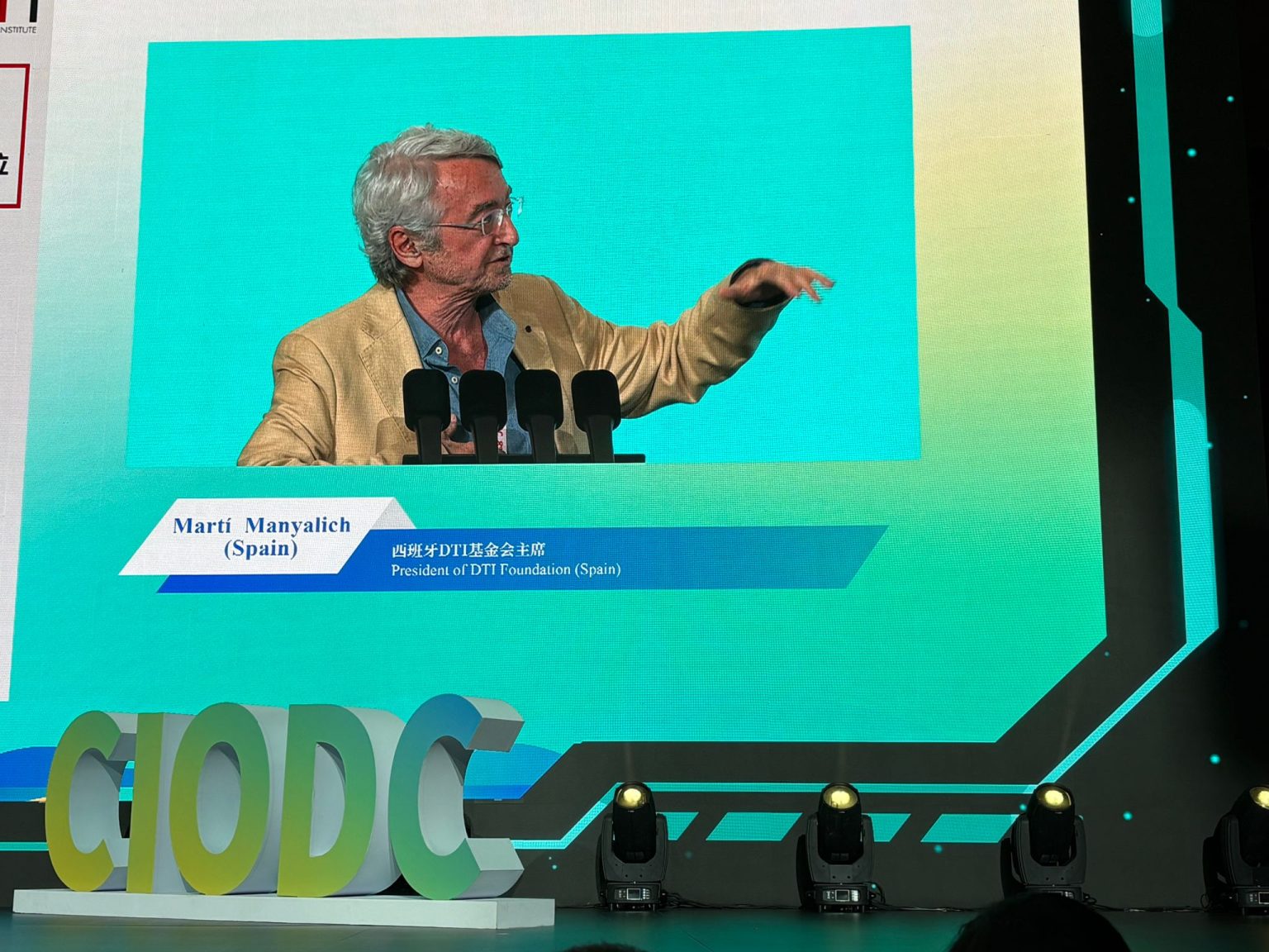 DTI Foundation refuerza la cooperación internacional en la 8.ª China ...