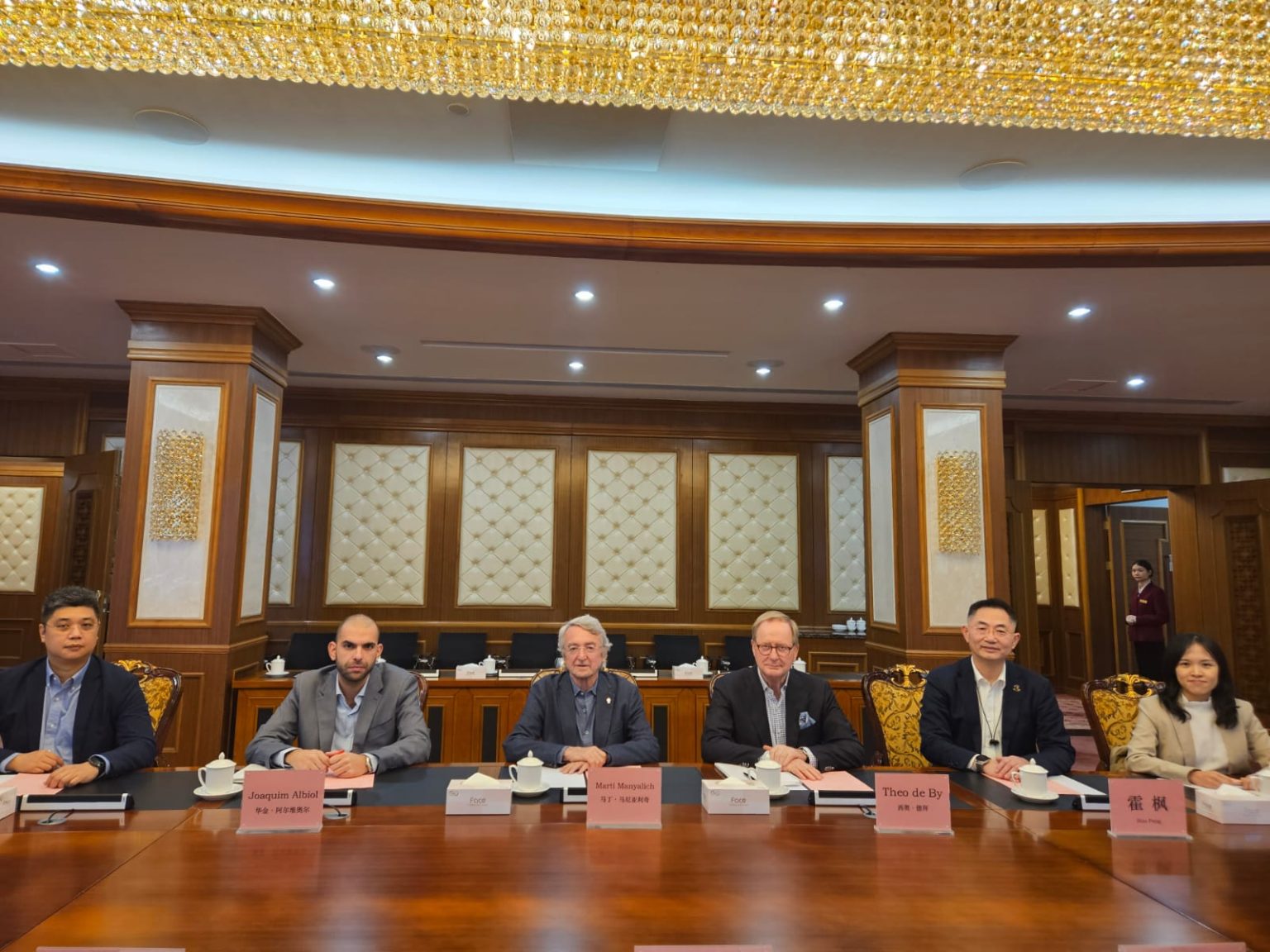DTI Foundation Strengthens International Cooperation at the 8th China ...